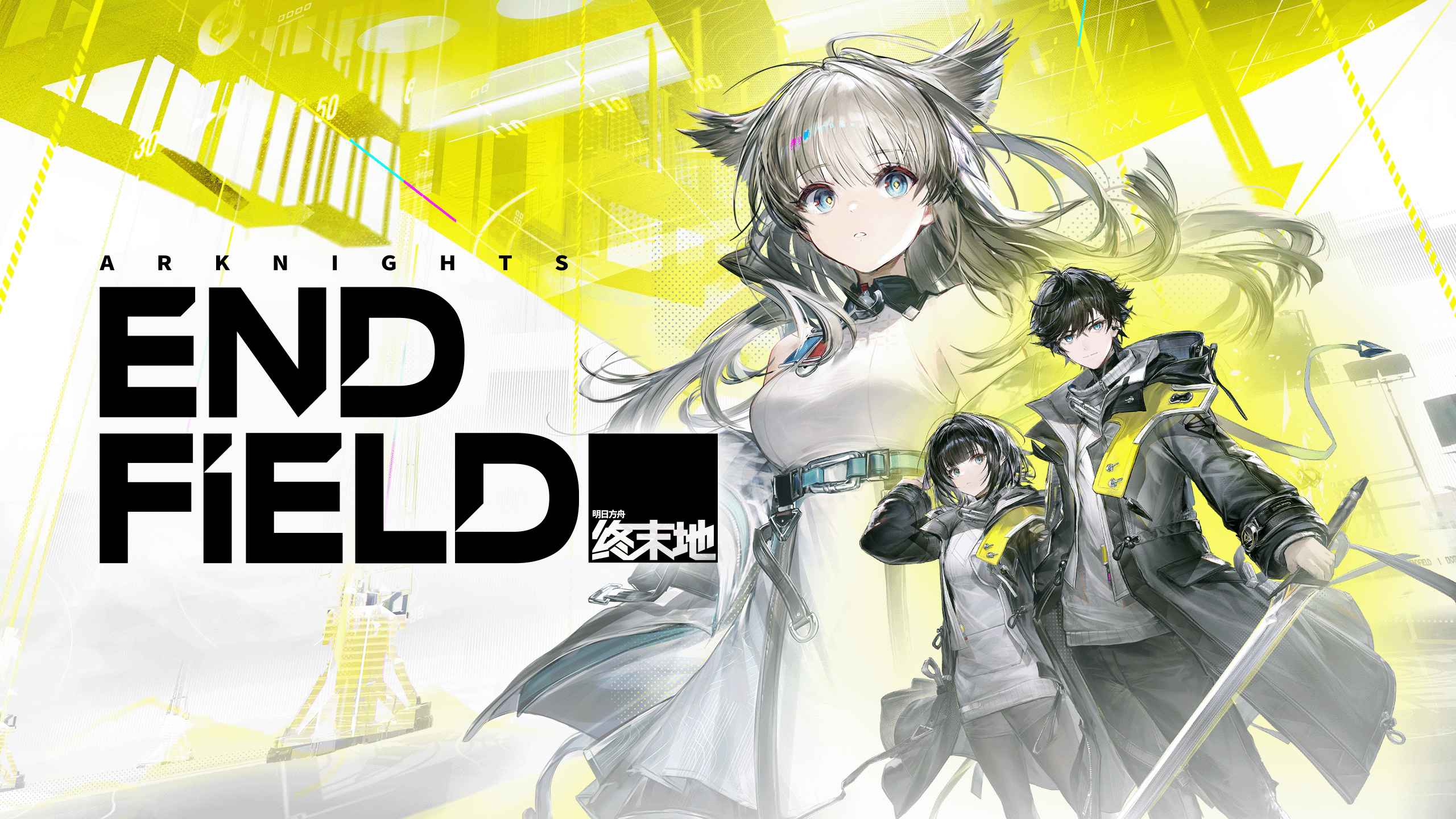 Arknights: Endfield Database | Best Builds, Operators, Weapons, Gears ...